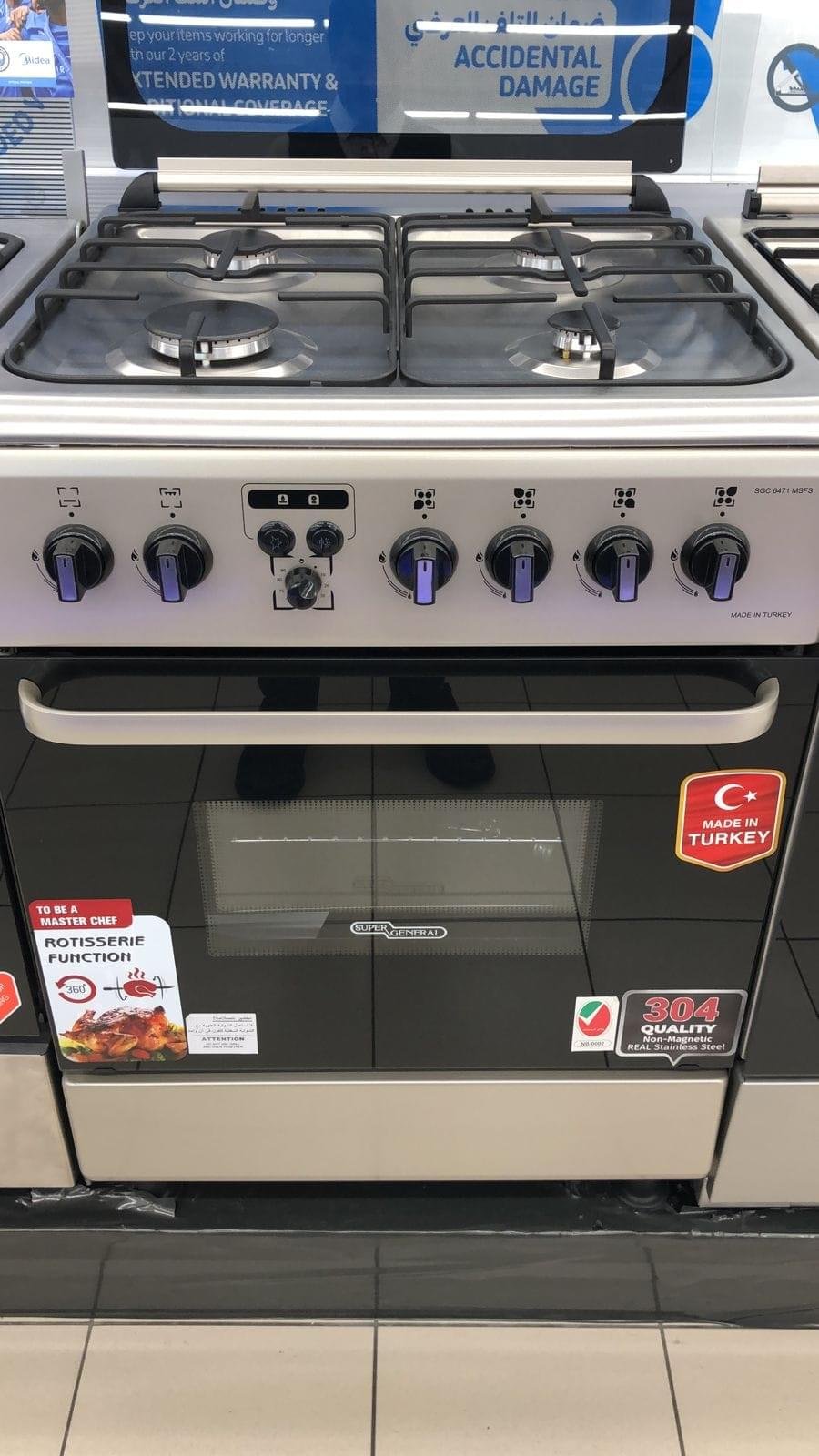 Electric & Gas Cooker Repair - Waleed Technical Services