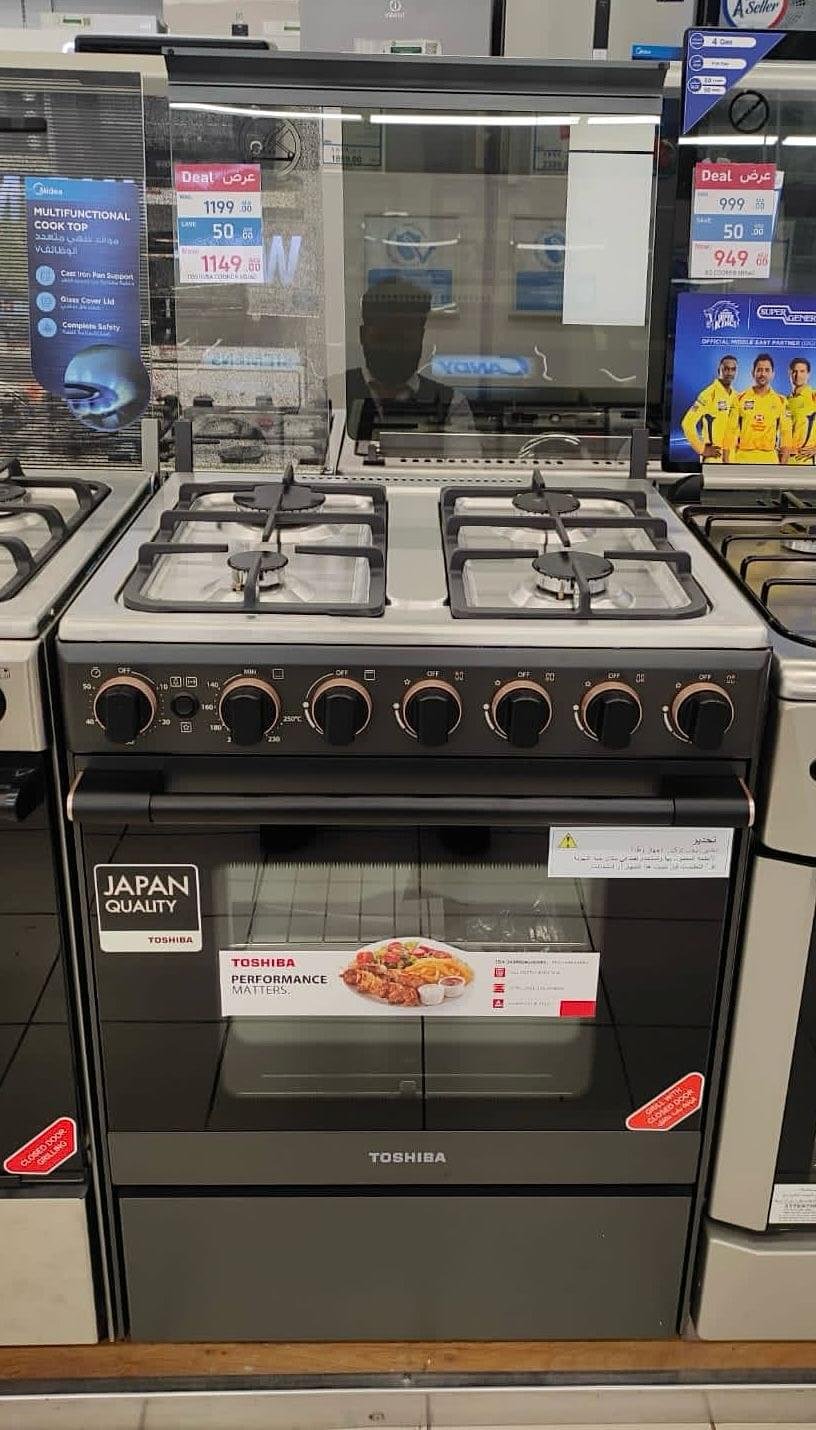 Electric & Gas Cooker Repair - Waleed Technical Services